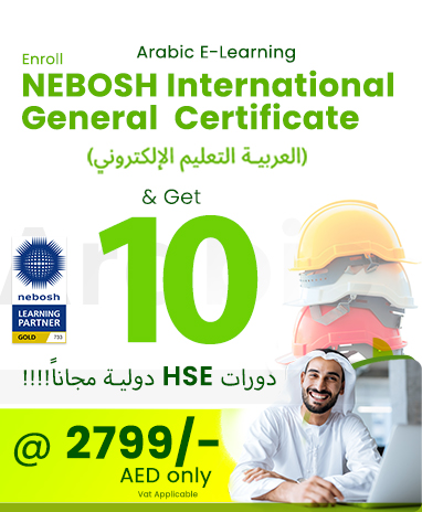NEBOSH Courses in UAE