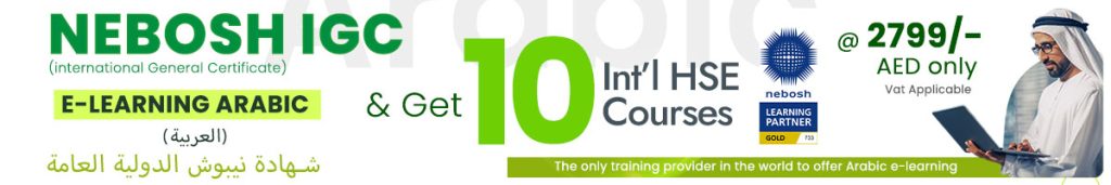 NEBOSH IGC Online Course Training (Students from Abu Dhabi, Dubai & Rest of UAE can join Nebosh ...